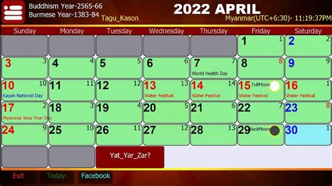 Myanmar Calendar Apk For Android Download
