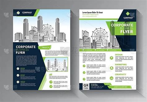 宣传册设计，涵盖现代布局，年度报告，海报，传单a4彩色三角形，几何形状的科技，科学，市场与灯光背景素材 花瓣网