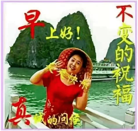 好朋友相互牵挂一路同行 人生 祝福 亲爱的朋友