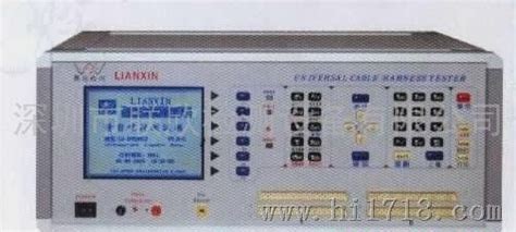 线材综合测试仪LX 8988HV图片 高清图 细节图 深圳市联欣检测设备有限公司 维库仪器仪表网
