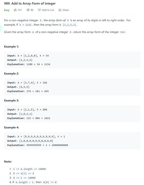 新手 Leetcode 程式求解 軟體工程師板 Dcard
