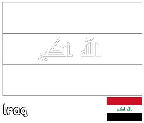 색칠공부 깃발 🇺🇸 Pepelt