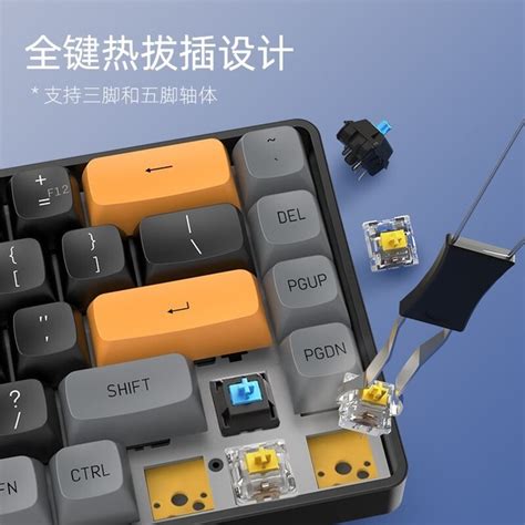 【手慢无】百元价位最优解！爱国者a68机械键盘卷麻友商！游戏硬件键鼠外设 中关村在线