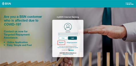 Cara Daftar Dan Login MyBSN Online 2021 Untuk Memudahkan Transaksi