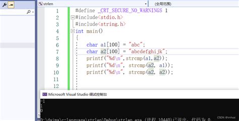 c语言字符串函数 给出以下定义 char a1 csdn博客