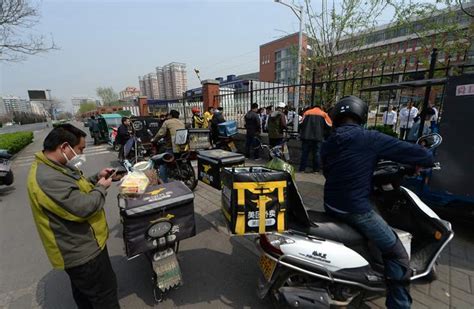 南京信息工程大学发出拒绝外卖倡议书！大学围追堵截外卖是为什么？ 搜狐大视野 搜狐新闻