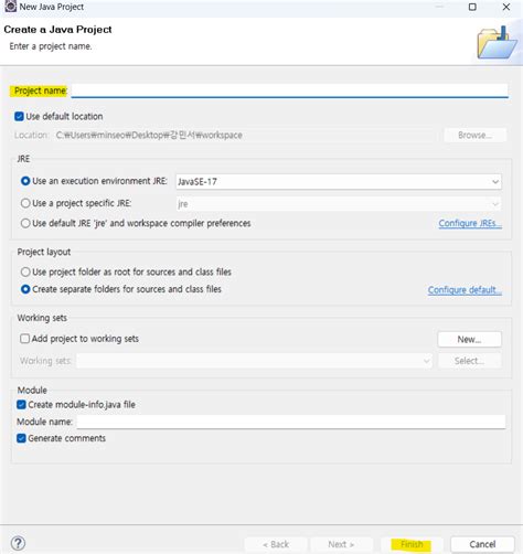 Window11에서 자바java 개발환경 세팅설치 및 환경 변수 설정 Window11에서 자바java 개발환경 세팅설치 및 환경 변수 설정