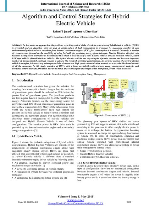 pdf algorithm and control strategies for hybrid electric vehicle