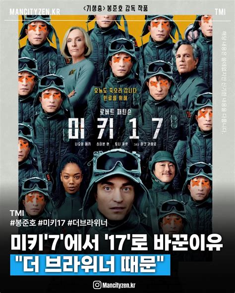 맨시티즌 [official] 맨체스터 시티 챔피언스리그 녹아웃 스테이지 A리스트 등록 완료 A 리스트 선수 압두코디르 후사노프 니코 곤살레스 오마르 마르무쉬