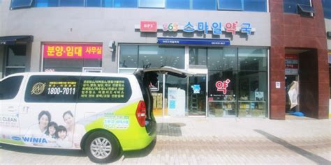 내포에어컨청소 엣지클린♪ 네이버 블로그