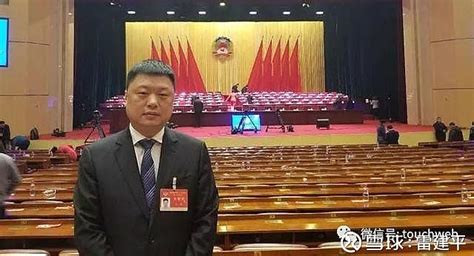 武汉今年首家p2p平台乐居财富跑路 关联公司刚在美国上市 雷帝网 乐天 7月14日报道 在全国多地的p2p此起彼伏的暴雷中，一度平安无事的武汉