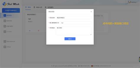 Vue3 Axios 使用vue3使用axios Csdn博客