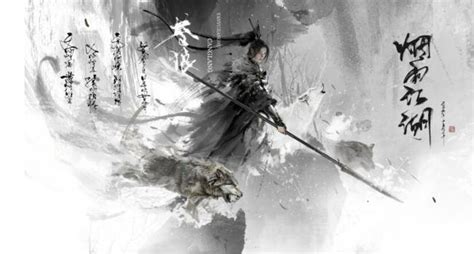 烟雨江湖有哪些免费伙伴 烟雨江湖手游大神回答 梦幻手游网