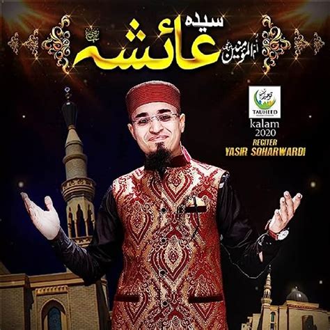 play syeda ayesha by yasir soharwardi on amazon music