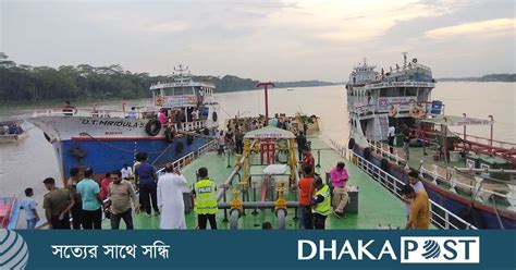 তেলবাহী জাহাজে বিস্ফোরণের ঘটনায় তদন্ত কমিটি গঠন