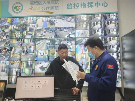 漯河市郾城消防大队到郾城区人民医院检查指导消防安全工作 医药卫生网 医药卫生报 河南省卫生健康委员会主管