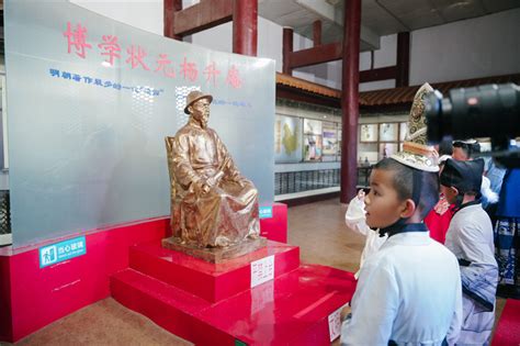 游碧峣精舍寻名人足迹昆明杨升庵纪念馆剧本游内测活动春节开演 文旅头条