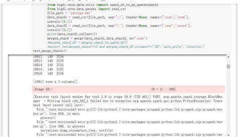 Orca Call Spark Df To Pd Sparkxshards Failed After Joining Two Spark Dataframes · Issue 5877