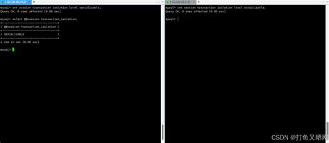 【mysql】mysql事务（二）事务的隔离性怎么理解 Csdn博客