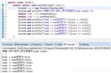 Java运算符详解（java必备知识）java运算符是字符吗 Csdn博客