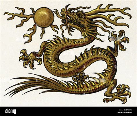 Qing Dynasty Symbol