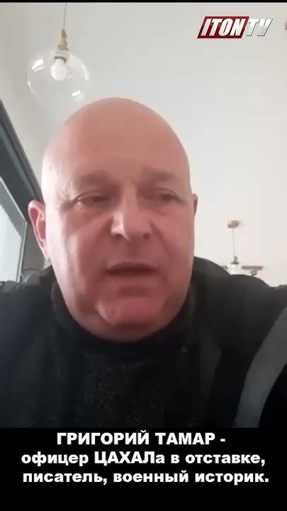 Израильский военный эксперт Путин уже проиграл войну Youtube