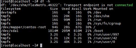 Upgrade Tableau Server From 2020 4 3 To 2021 1 2 Failed