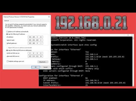 The Difference Between Static And Dynamic IP Addresses Online Computer Tips