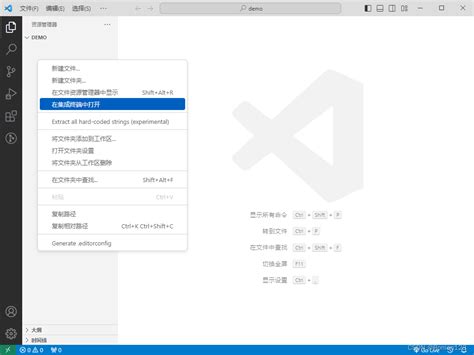 Vue3axiosvitets前后端联动vue3 Vite多个后端 Csdn博客