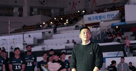 영원한 리베로 여오현 코치 은퇴식긴 여정의 끝과 시작