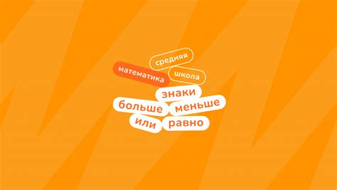 Падежи в русском языке как их запомнить — Блог Тетрики
