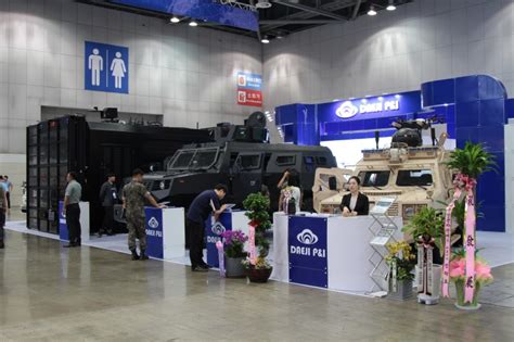 장갑차 중동 수출 네이버 블로그