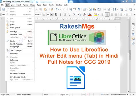 How To Use Libreoffice Writer Edit Menu Tab In Hindi Full Notes For CCC 2019
