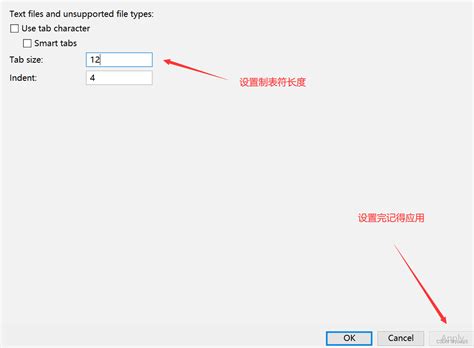 关于 t制表符无法对齐 加空格也没用的解决办法 idea制表符对不齐 csdn博客