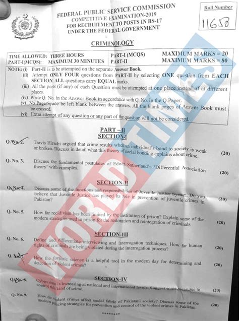 Css 2019 Criminology Paper Jahangirs World Times