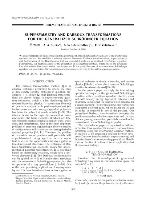 Pdf Supersymmetry And Darboux Transformations For The Generalized