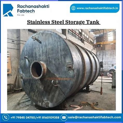 Industrial Mild Steel Tank For Oils And Chemical Capacitylitre 10000 L At ₹ 200000piece In
