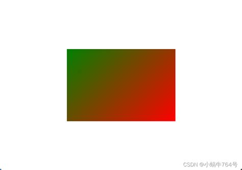 前端css中线性渐变（linear Gradient）的使用