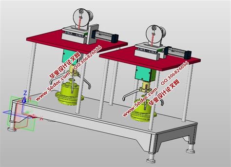 抛光机自动进给装置的设计 含CAD零件装配图 SolidWorks三维图 机械机电