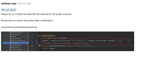 Nginx Proxy Manager Show Clients Real Ip Aapanel Free Hosting Control Panel One Click Lamp