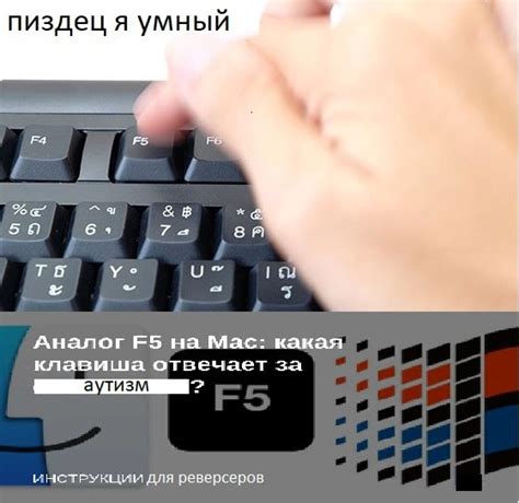 Ru Elf Arm Basic Crackme From Root Bobbuildahh