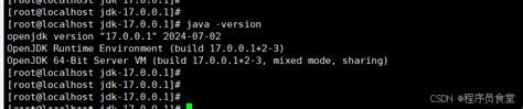 【linux】centos7 安装openjdk 17centos7安装openjdk17 Csdn博客