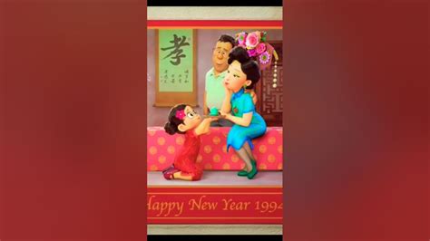 A Mei And Ming Lee Picture Meilee Minglee Porsha Turningred Youtube