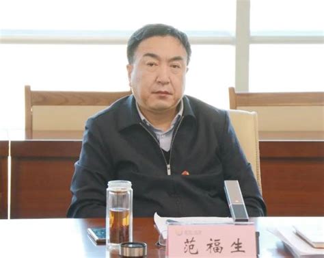 滨海区党工委领导班子2020年度民主生活会召开澎湃号·政务澎湃新闻 The Paper