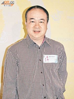 高志森無被騙但梁疏忽 東方日報