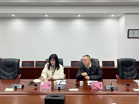 重庆市渝东新区卫生健康学校项目前期接洽会 中国办事处