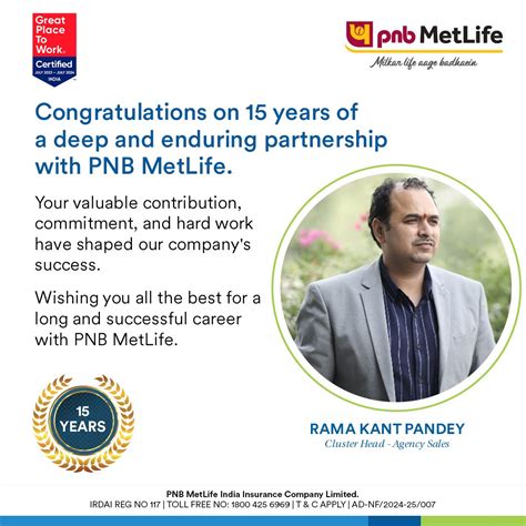 Ramakant Pandey On Linkedin Thank A Lot Kind Of Support My All Team Members And All Supervisors