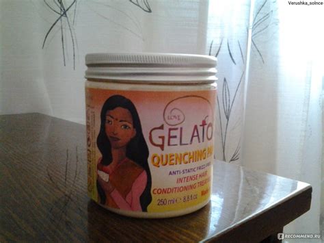 Маска для волос Gelato Охлаждающая папайя - «Любителям вкусной ...