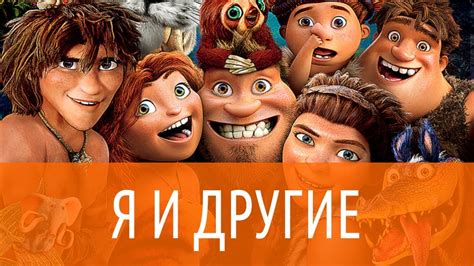 Английский язык для начинающих с нуля Тренажер английских слов Бесплатный репетитор