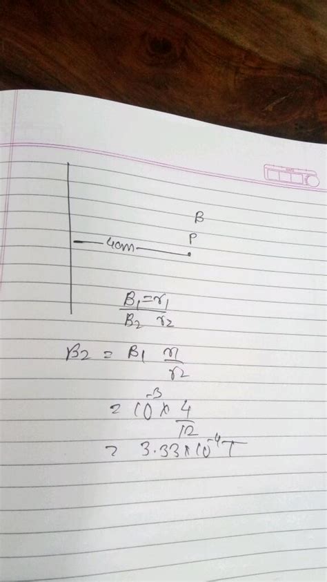 A Body Is Projected With A Velocity Ver Where Ve Is The Escape Velocity Its Velocity When It